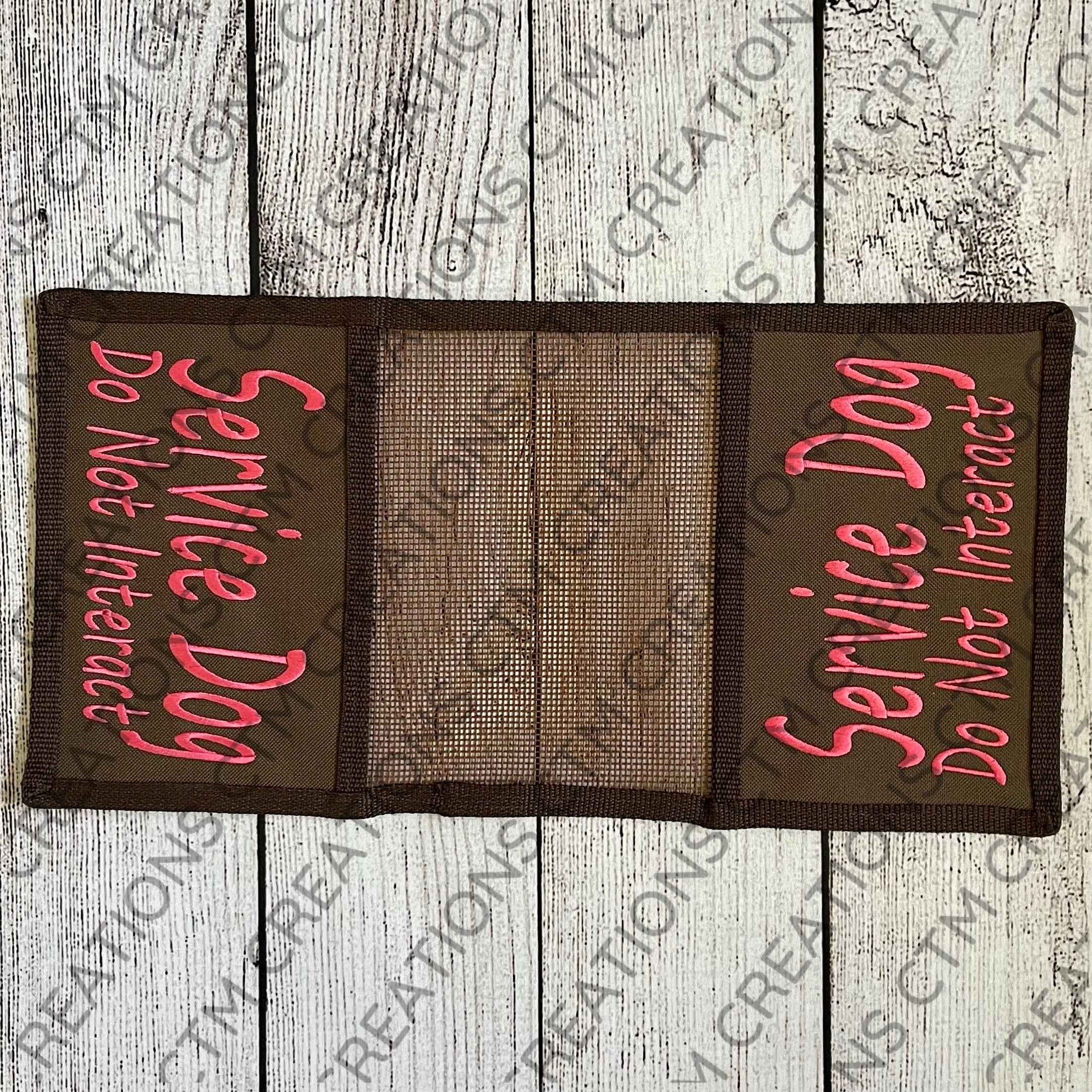 17” PANEL – MTN View Oasis